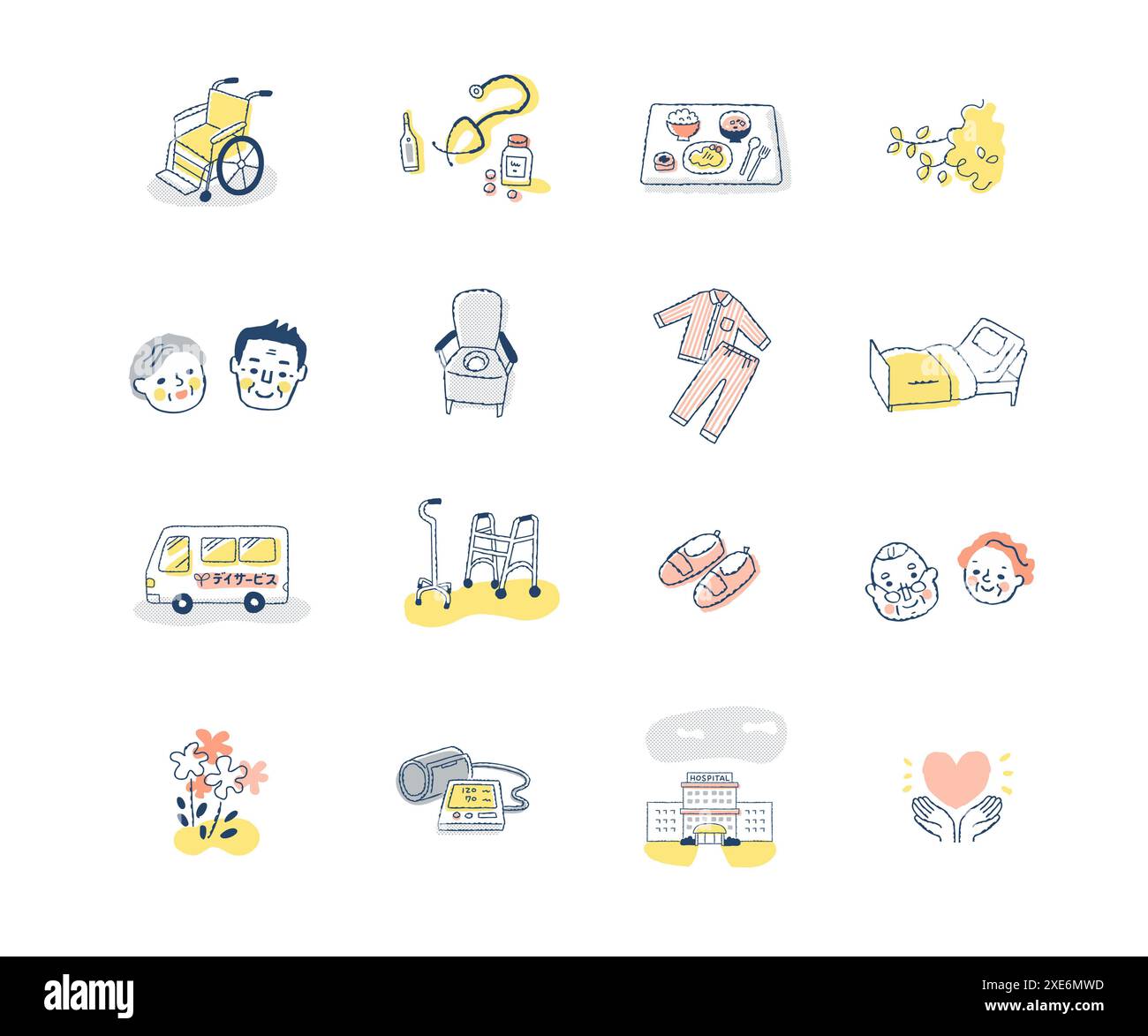 Various care and welfare items Set Stock Photo - Alamy