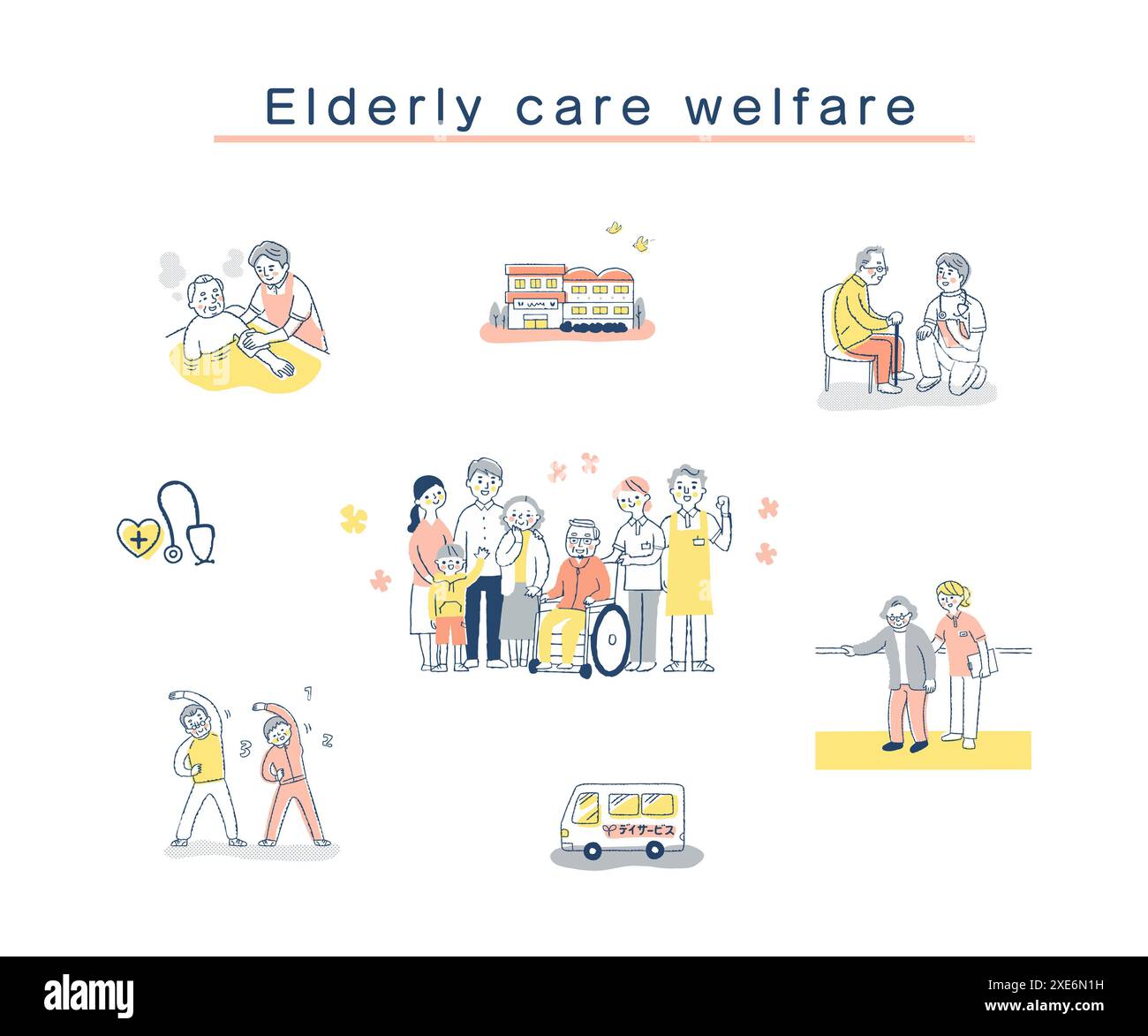Various care and welfare images Set Stock Photo - Alamy