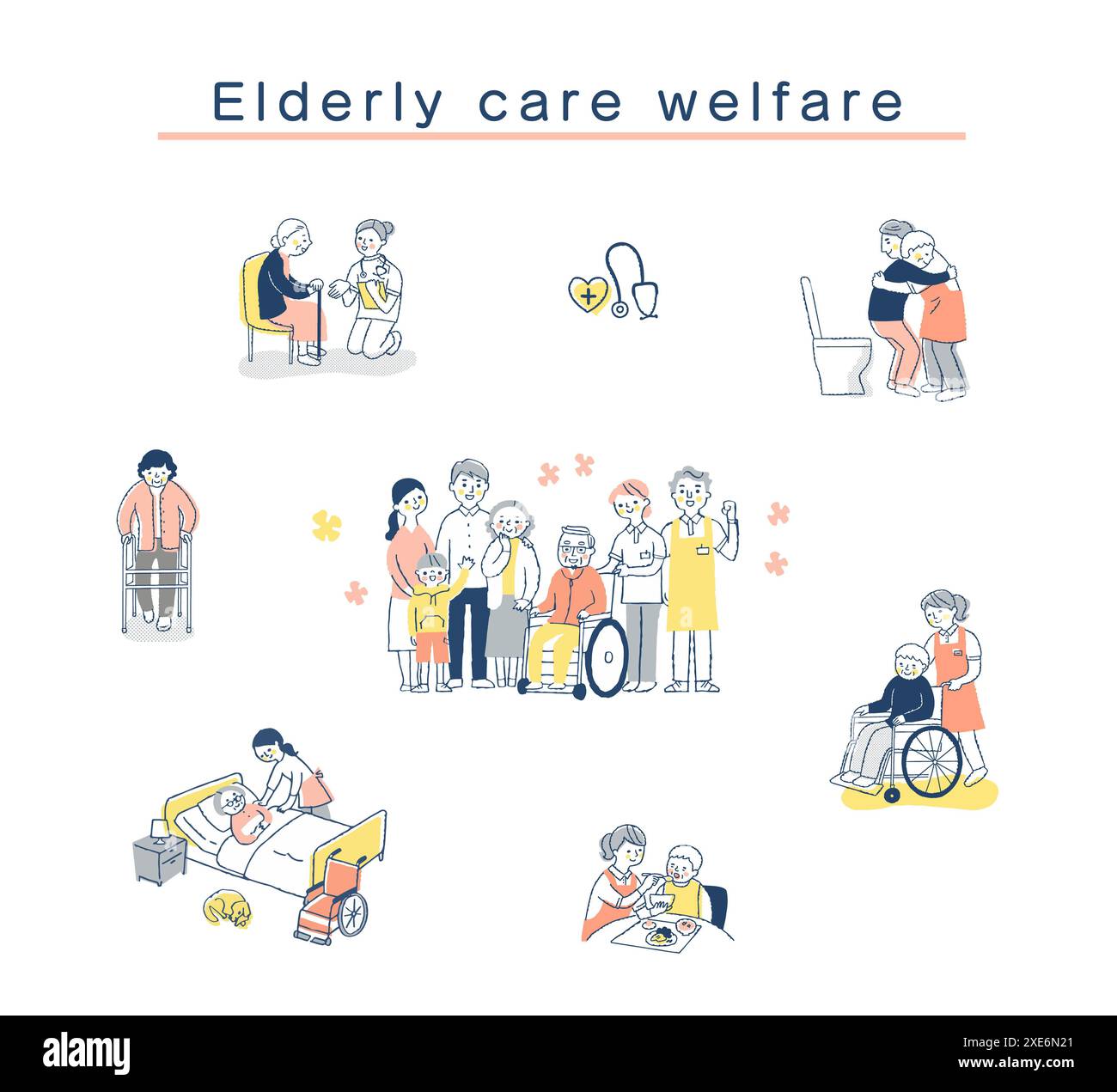 Toilet training day care hi-res stock photography and images - Alamy