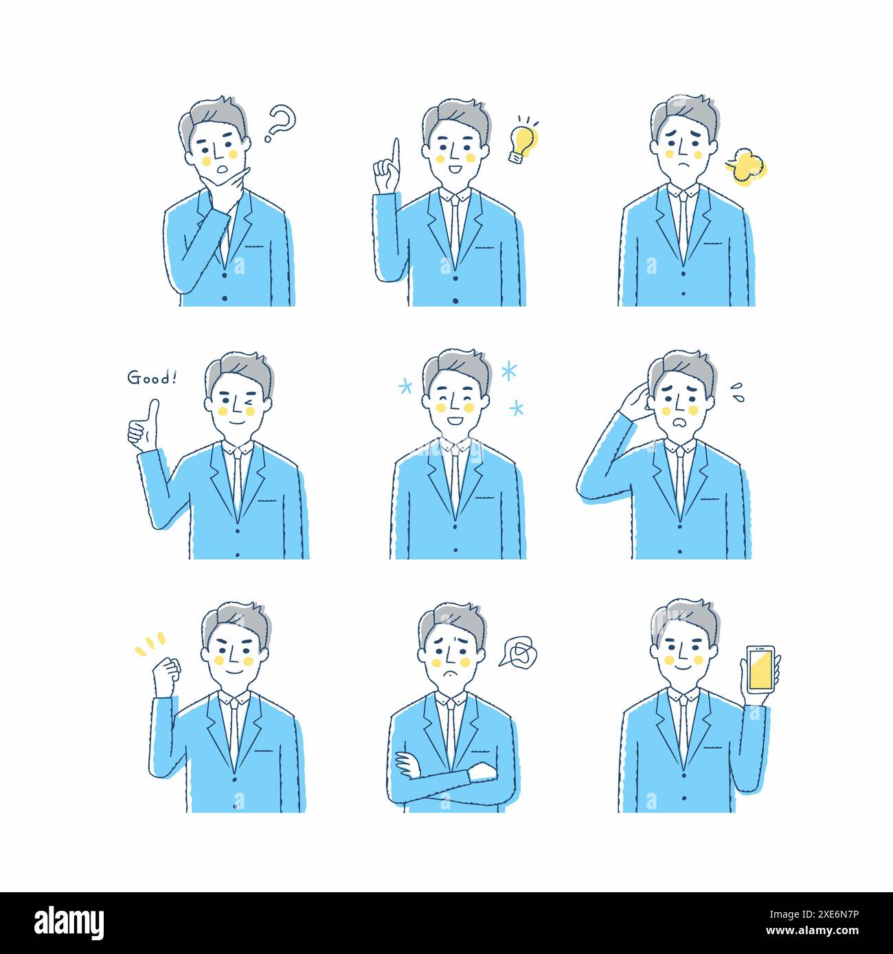 Male facial expression variation set Stock Photo - Alamy