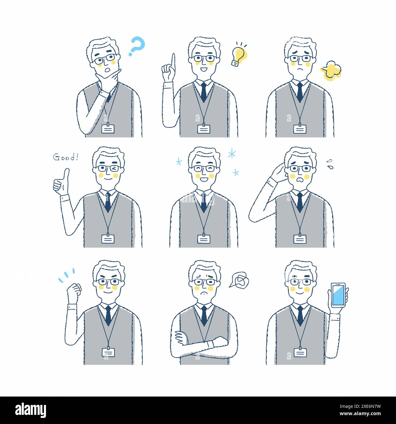 Male facial expression variation set Stock Photo - Alamy