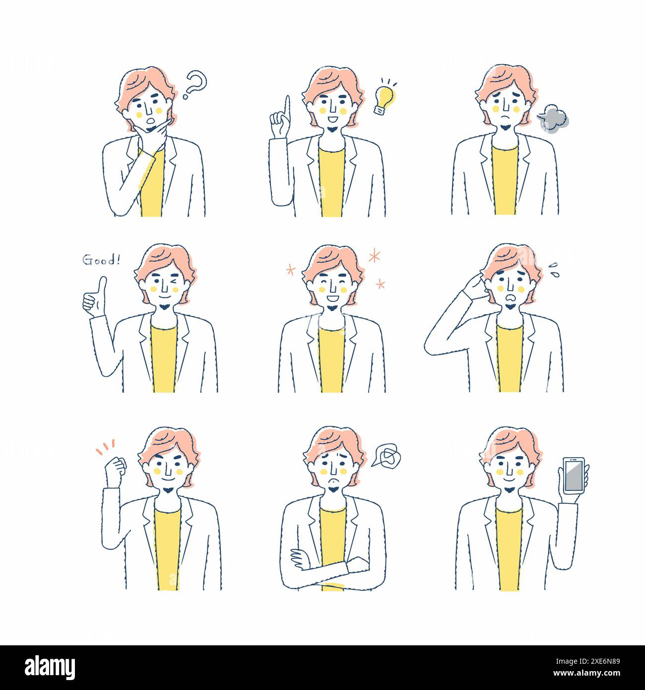 Male facial expression variation set Stock Photo - Alamy