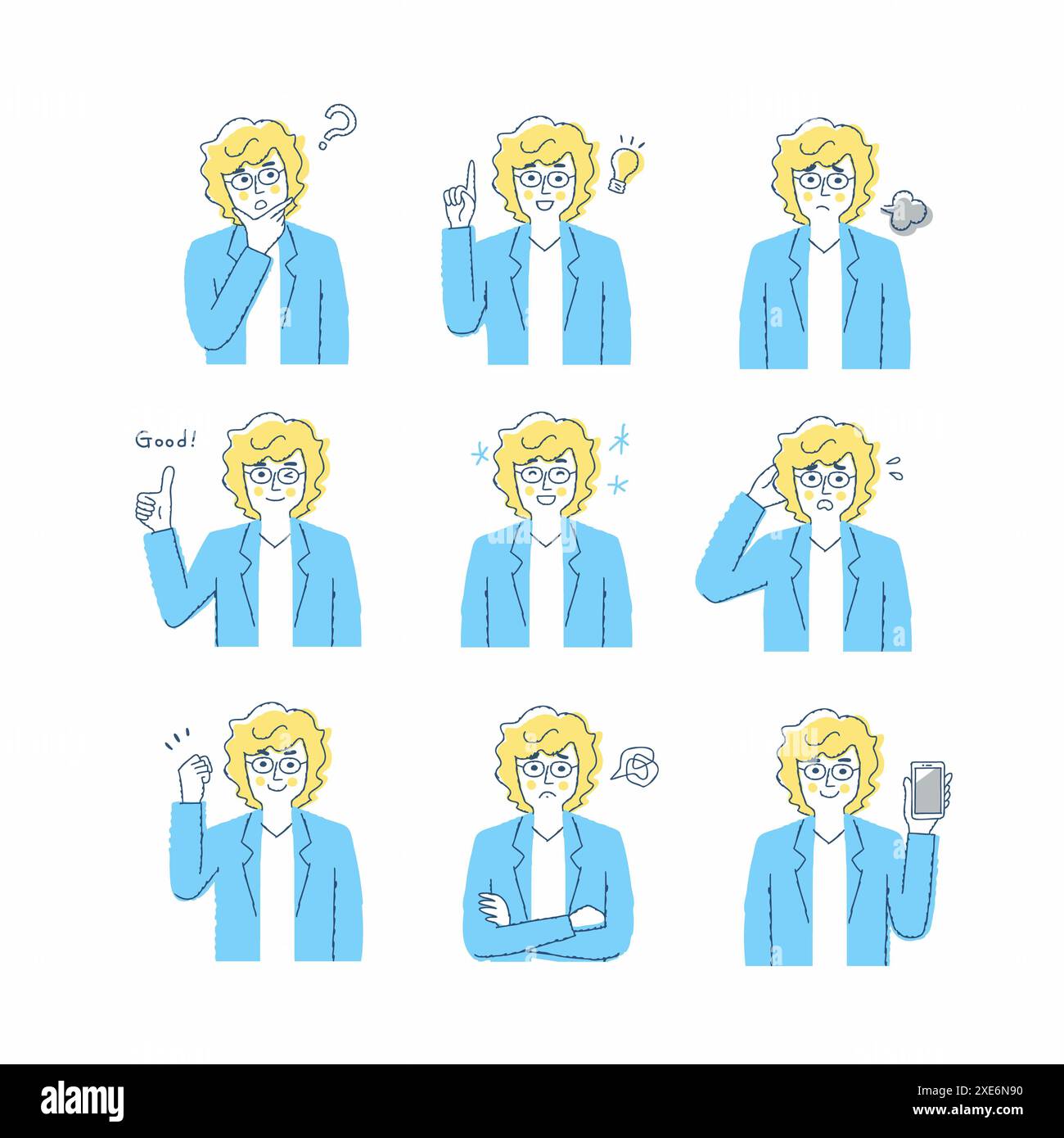 Male facial expression variation set Stock Photo - Alamy