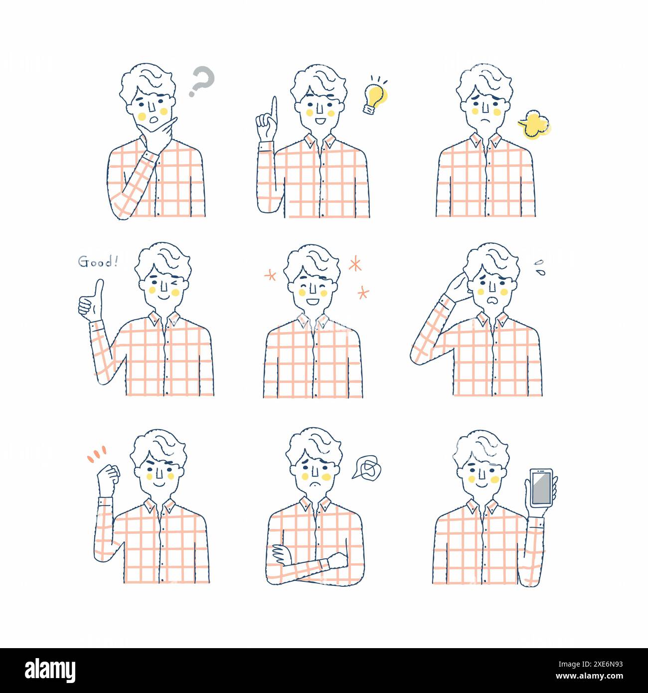 Male facial expression variation set Stock Photo - Alamy