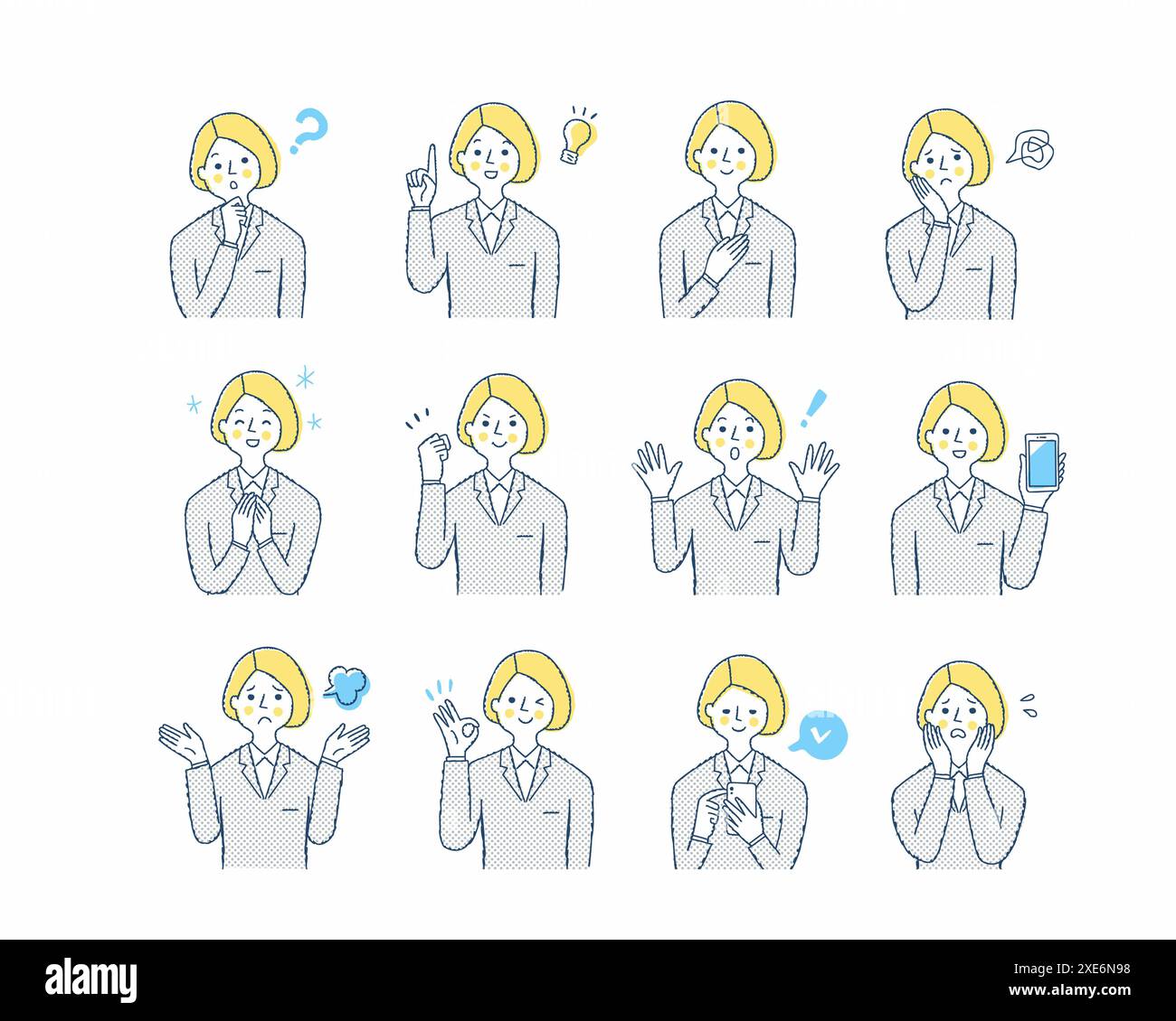Female facial expression Validation set Stock Photo - Alamy