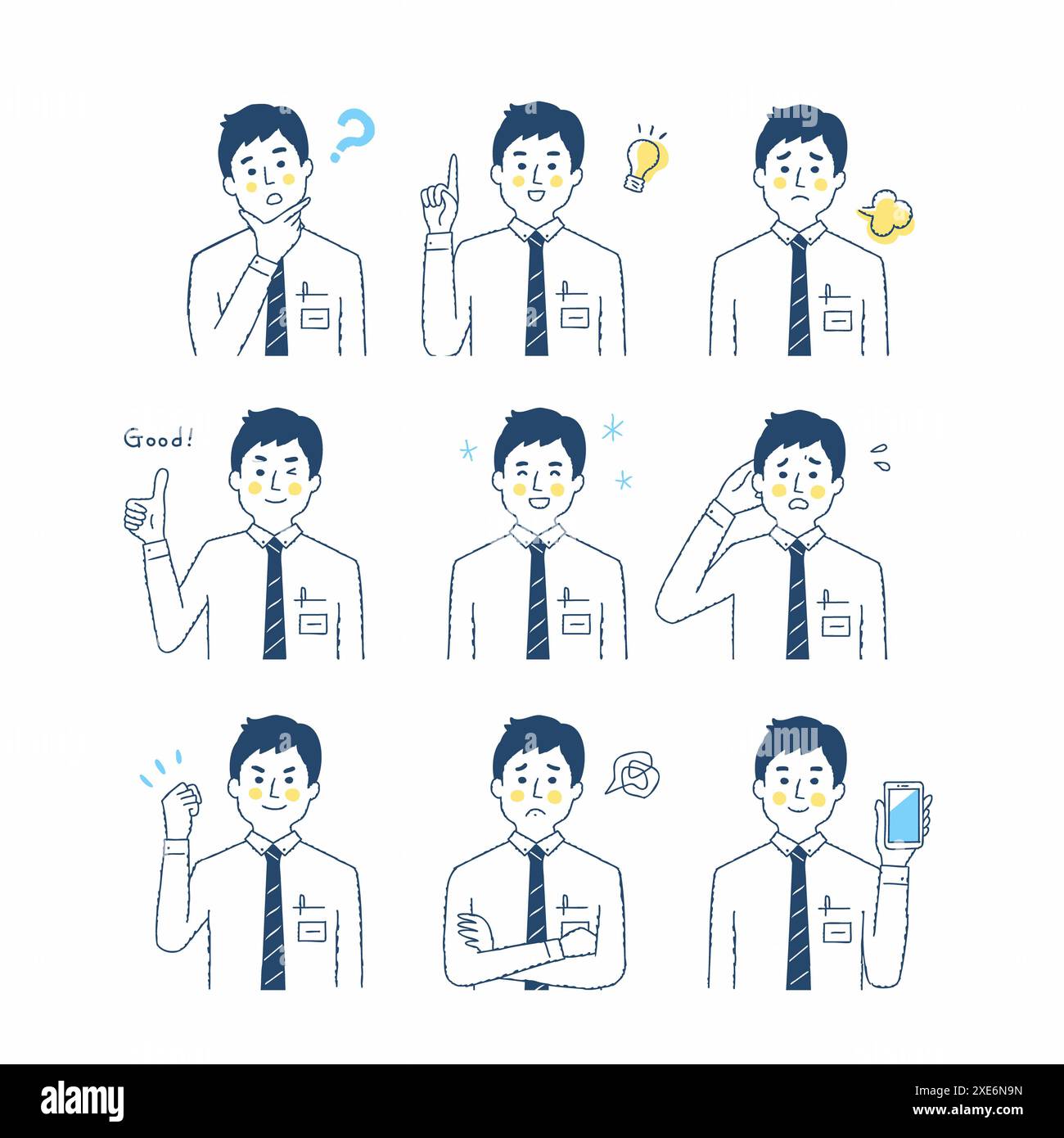 Male facial expression variation set Stock Photo - Alamy