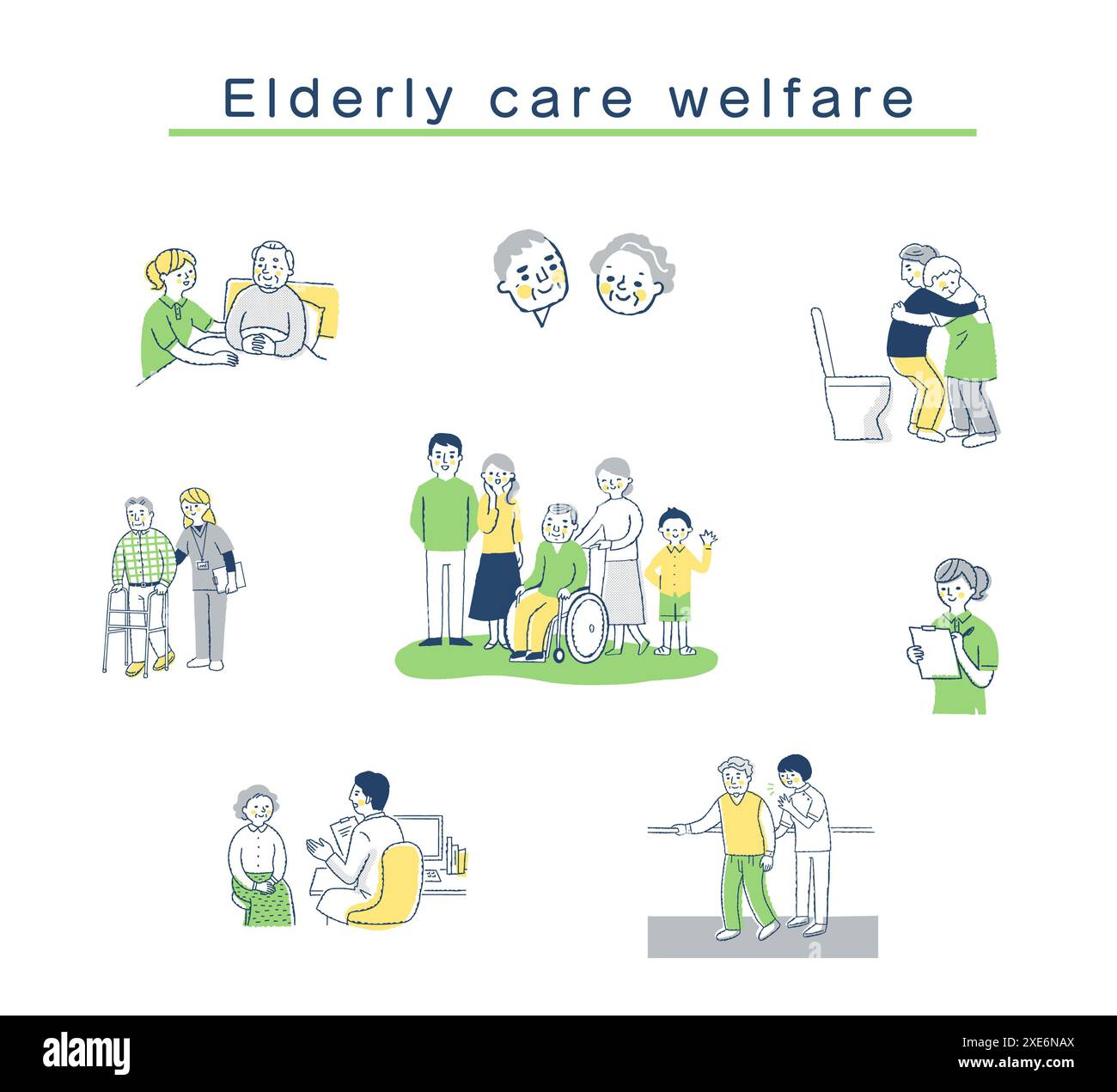 Toilet training day care hi-res stock photography and images - Alamy