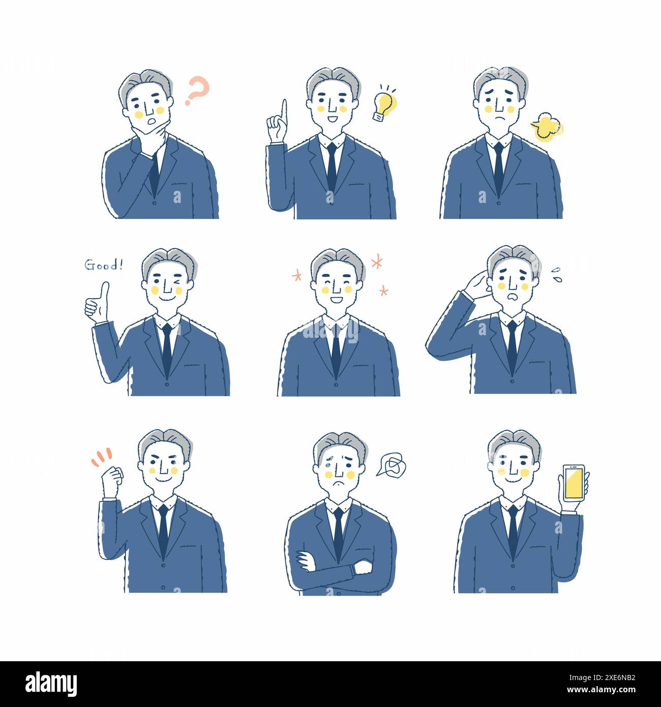 Male facial expression variation set Stock Photo - Alamy