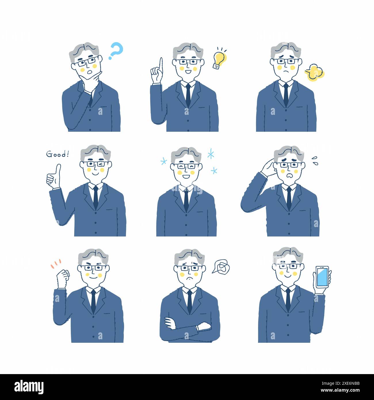 Male facial expression variation set Stock Photo - Alamy