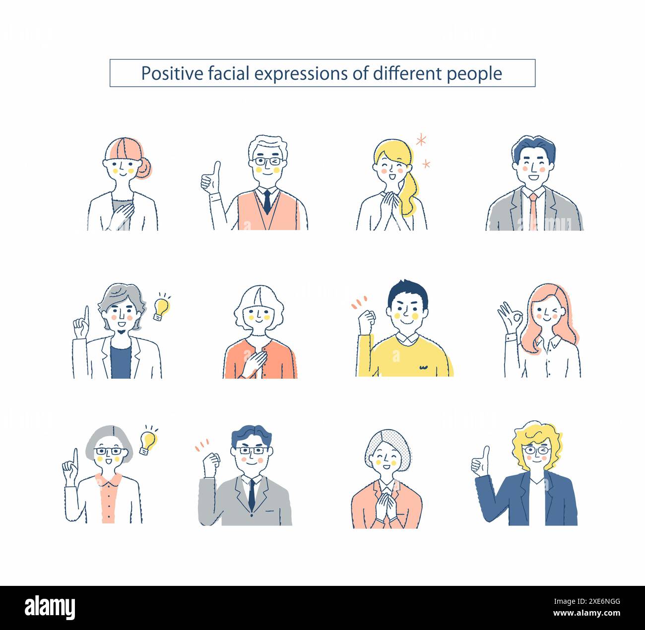 Expressions of different business people mix2 Positive Stock Photo - Alamy