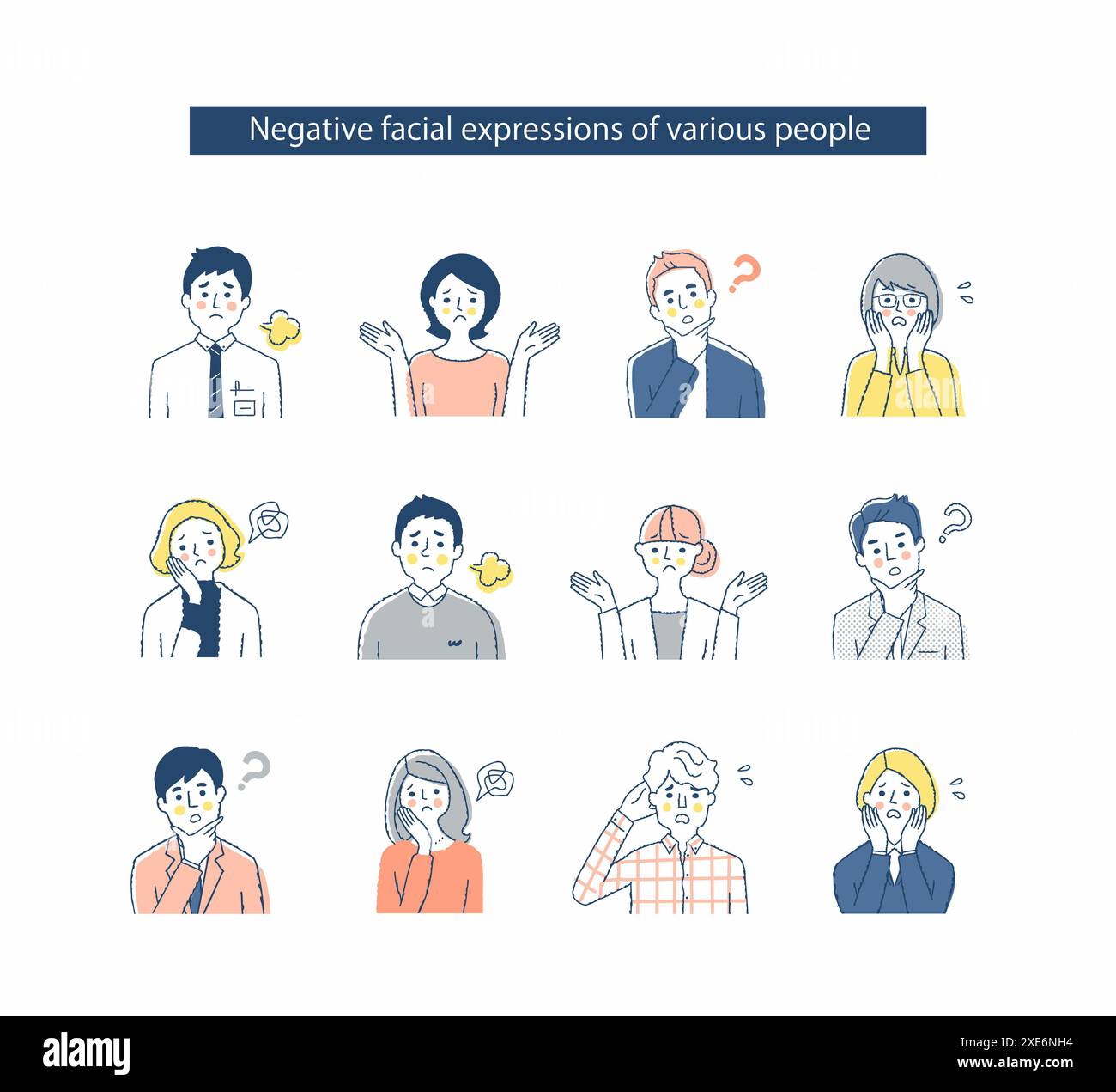 Various expressions of business people mix1 negative Stock Photo - Alamy