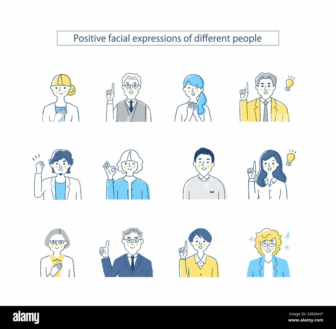 Expressions of different business people mix2 Positive Stock Photo - Alamy