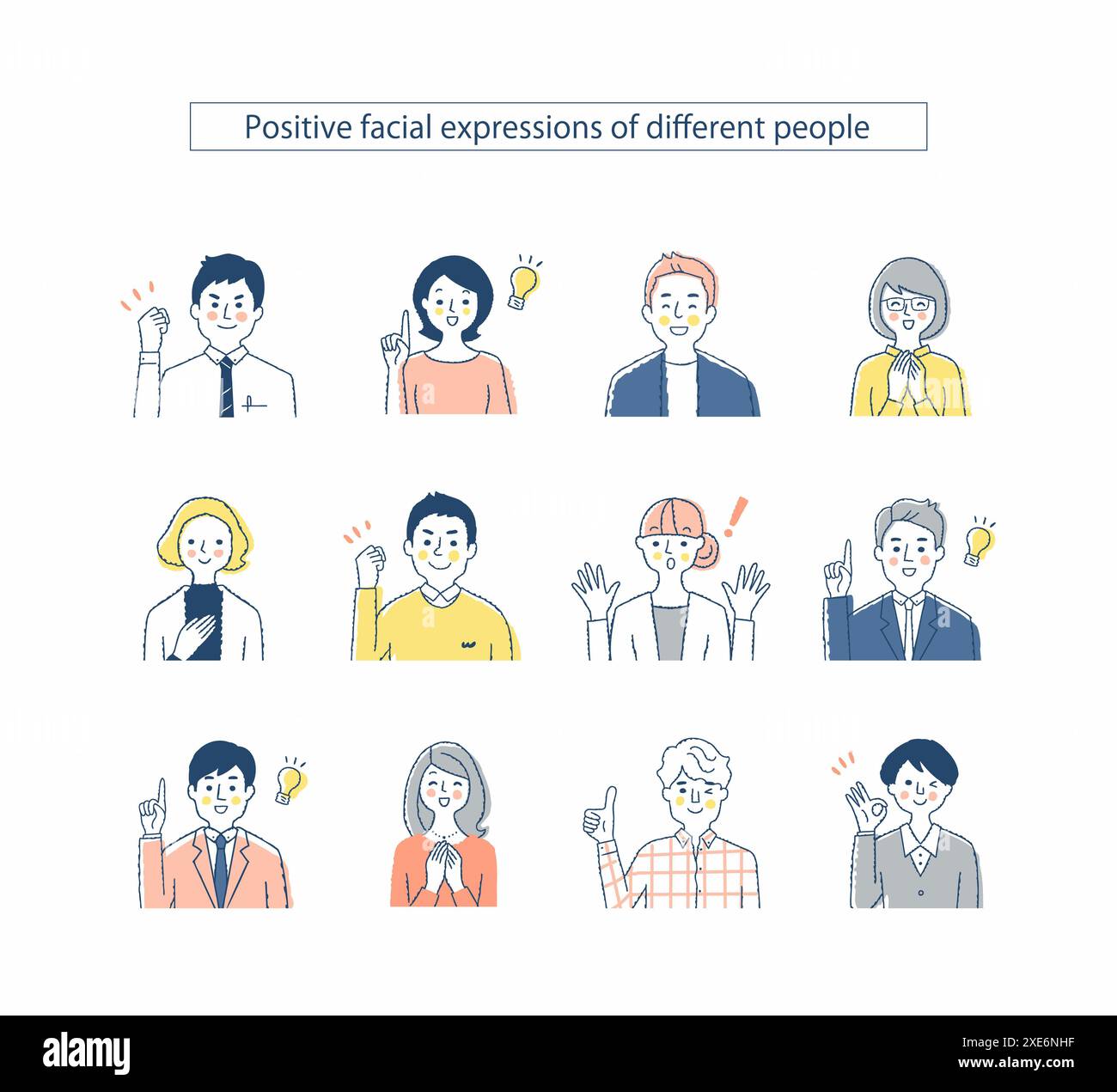 Various expressions of business people mix1 Positive Stock Photo - Alamy