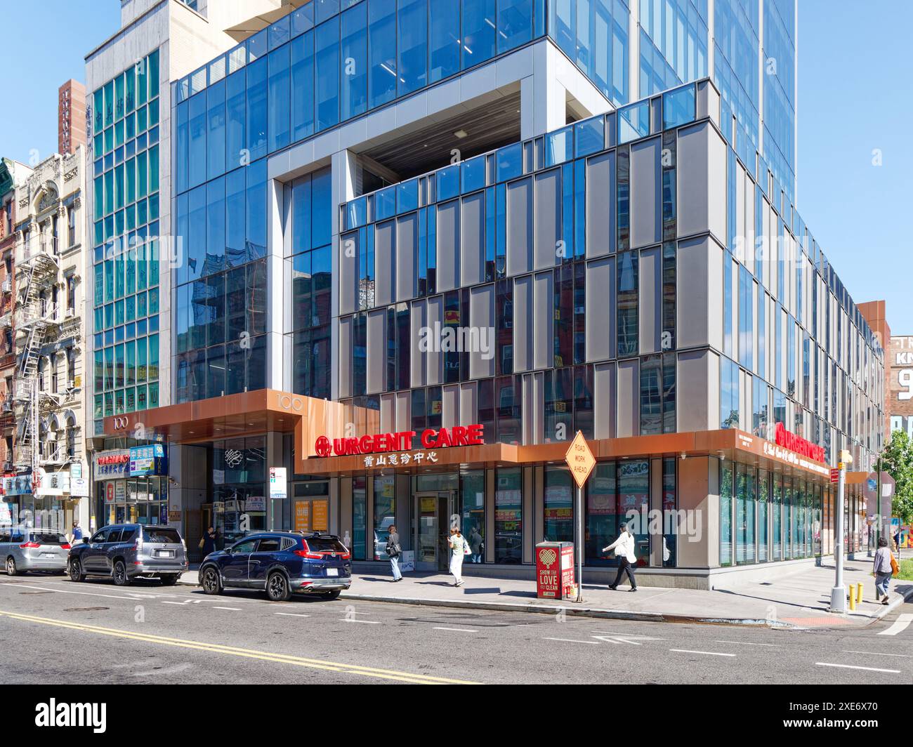 NYC Chinatown: 100 East Broadway, a predominantly glass commercial tower designed by Studio C ...