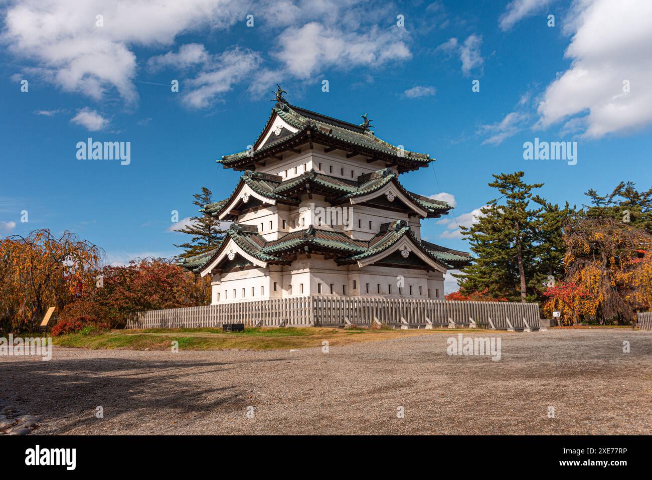 Wide angle view of the Samurai castle in autumn, Hirosaki, Honshu ...