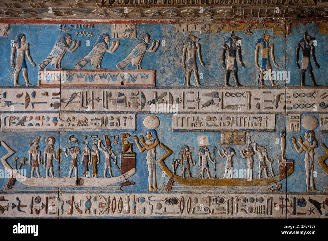 Ceiling Reliefs, Vestibule, Temple of Hathor, Dendera, Qena, Egypt ...