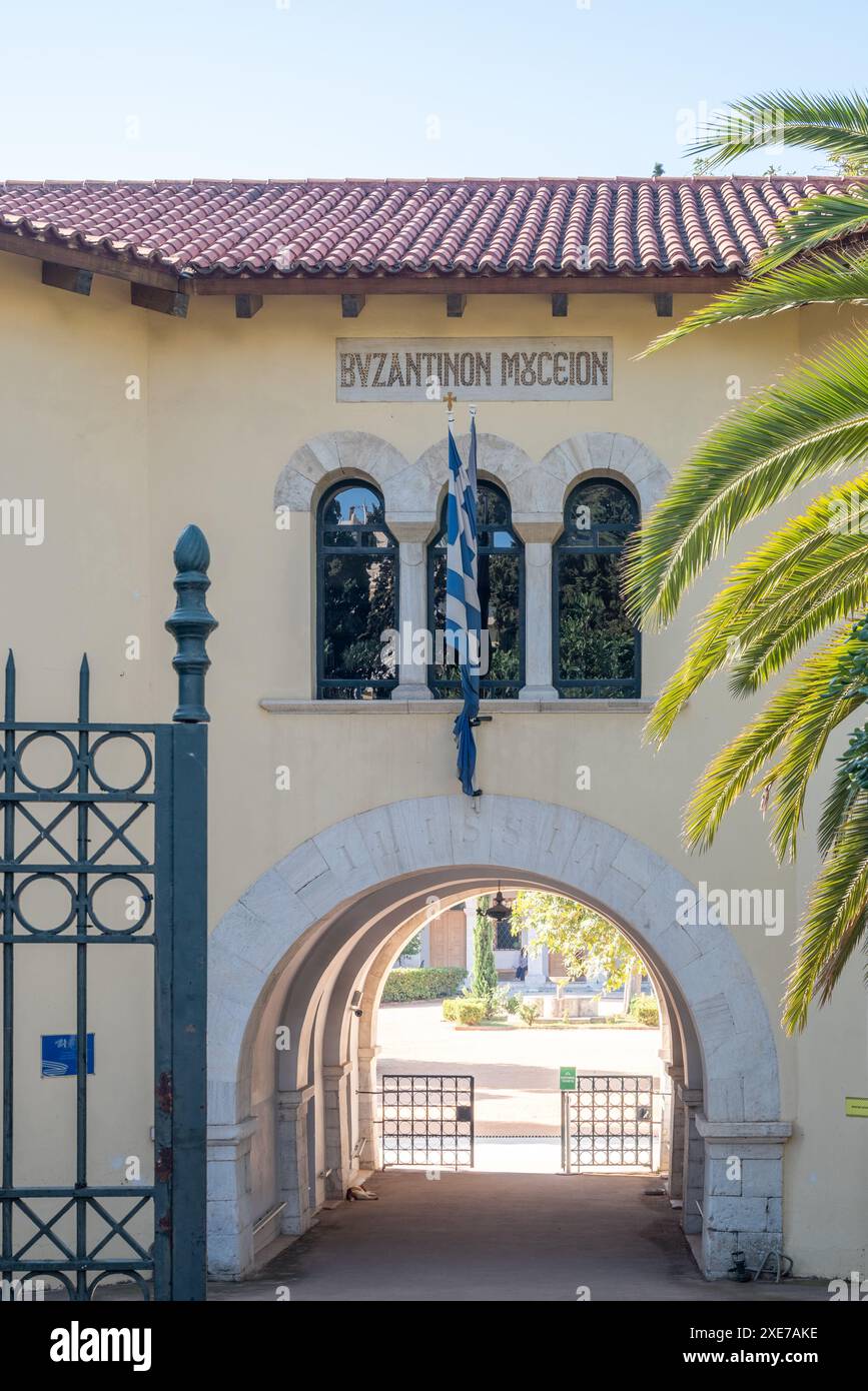 Byzantine and Christian Museum exhibiting collection of Byzantine Art ...