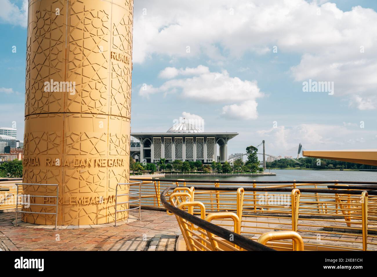 Putrajaya, Malaysia - July 13, 2023 : Iron Mosque Masjid Tuanku Mizan ...