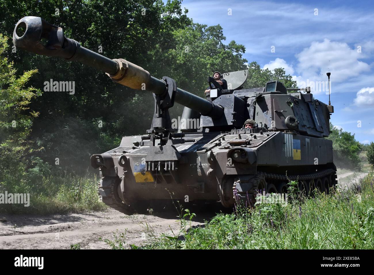 M109 hi-res stock photography and images - Alamy