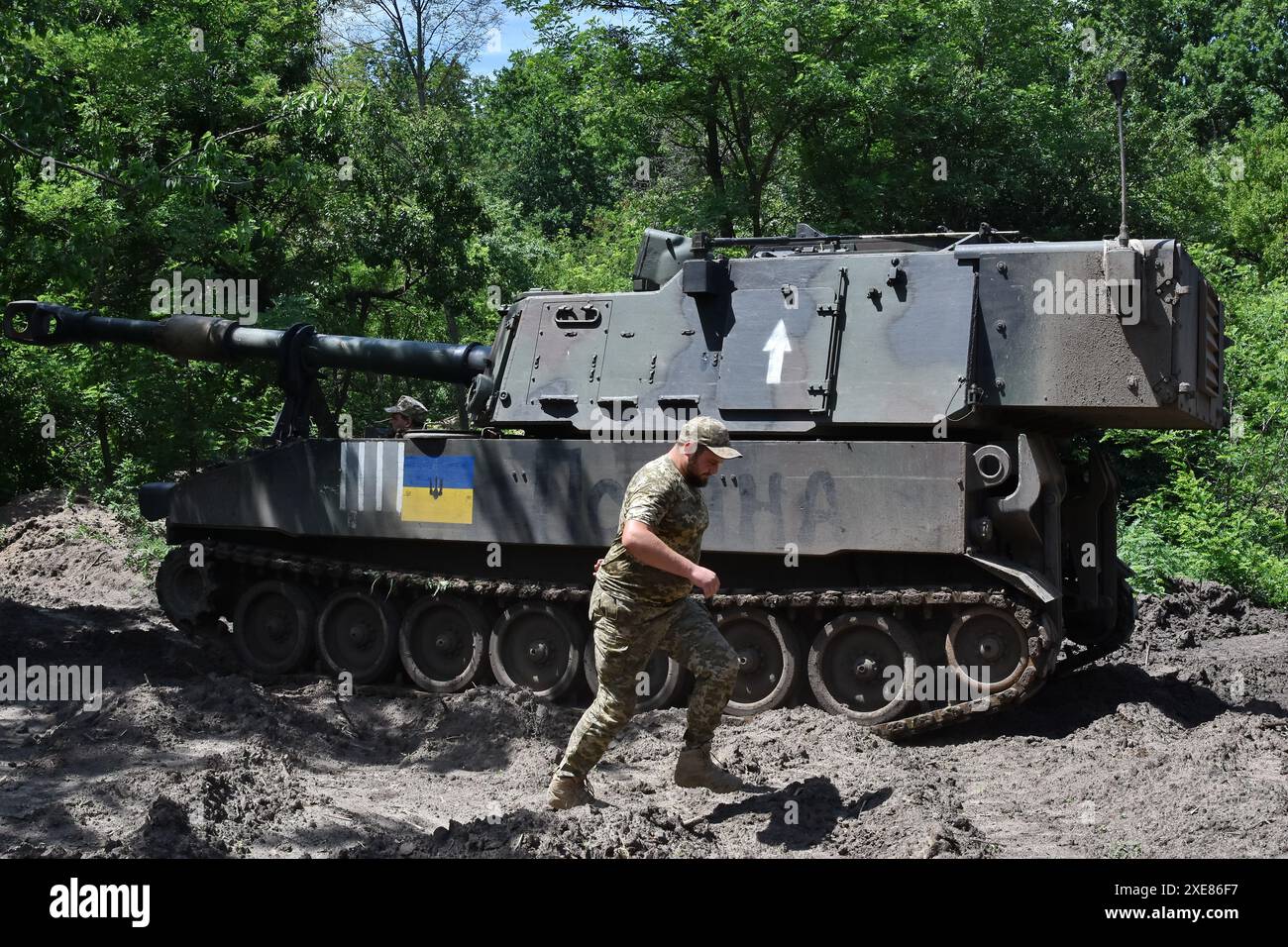 Orikhiv, Ukraine. 25th June, 2024. A member of the Ukrainian crew of ...