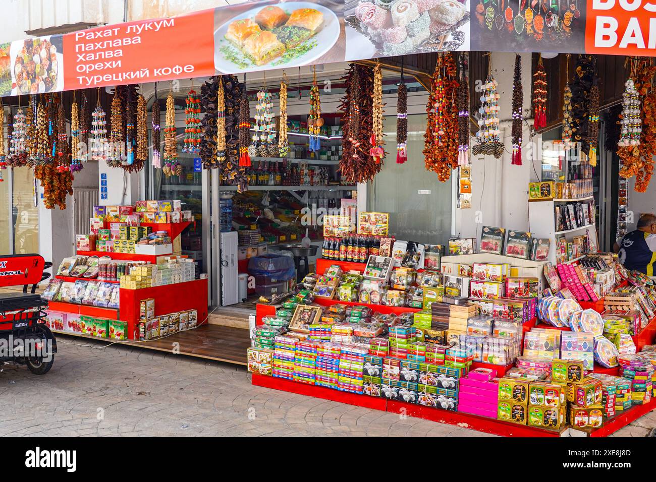 Tourist shops and street scene, summer in the popular tourist resort of ...
