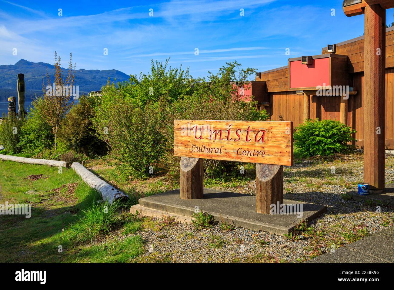 The entrance of the U'mista Cultural Centre building in Alert Bay ...