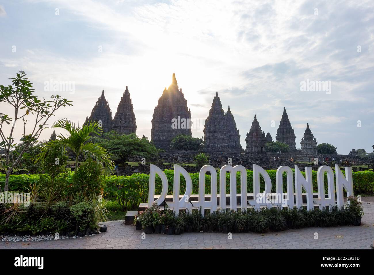 Prambanan, complex of ancient Hindu temples in Central Java, Yogyakarta ...