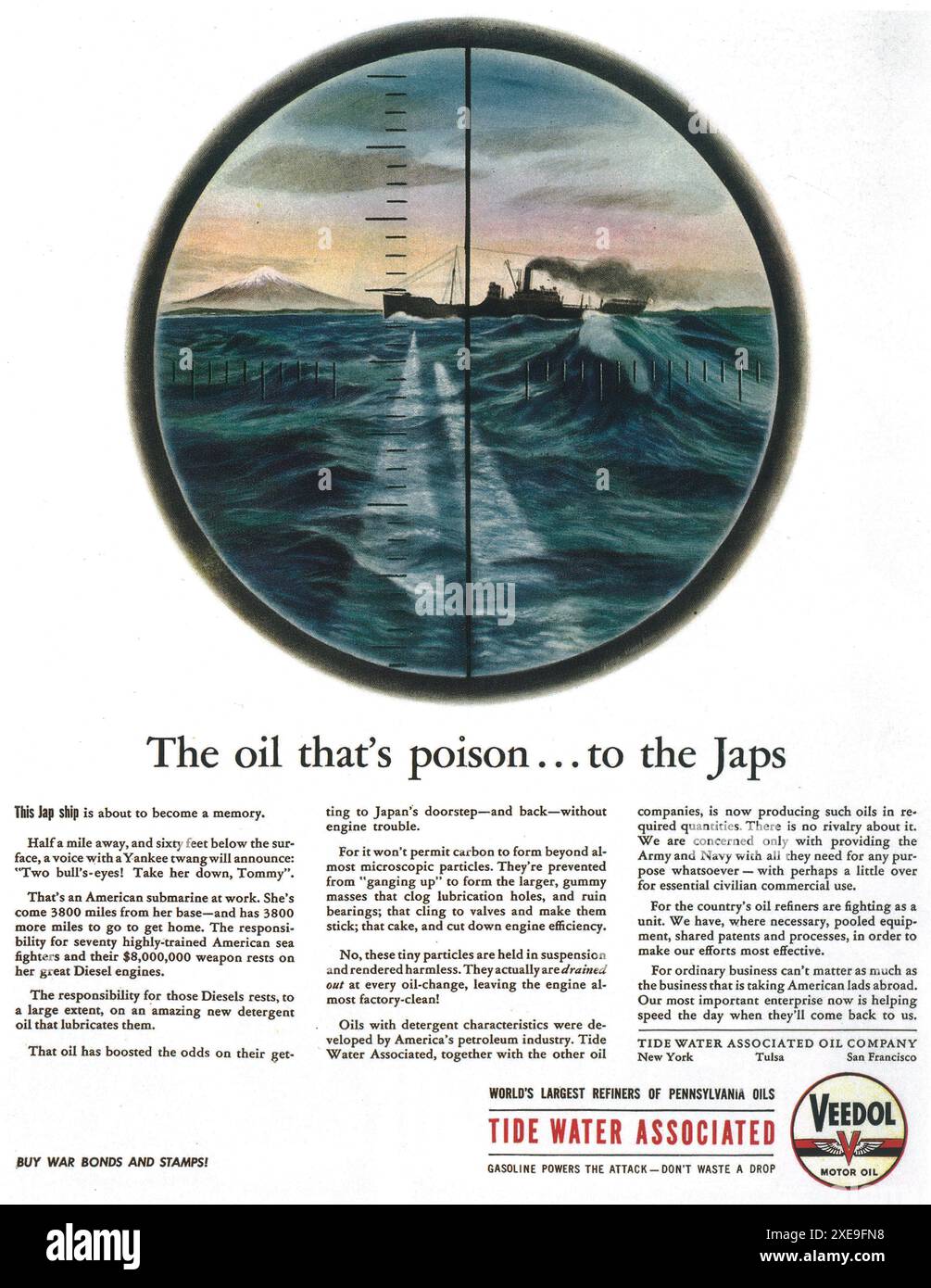 Old oil tanker usa Cut Out Stock Images & Pictures - Alamy