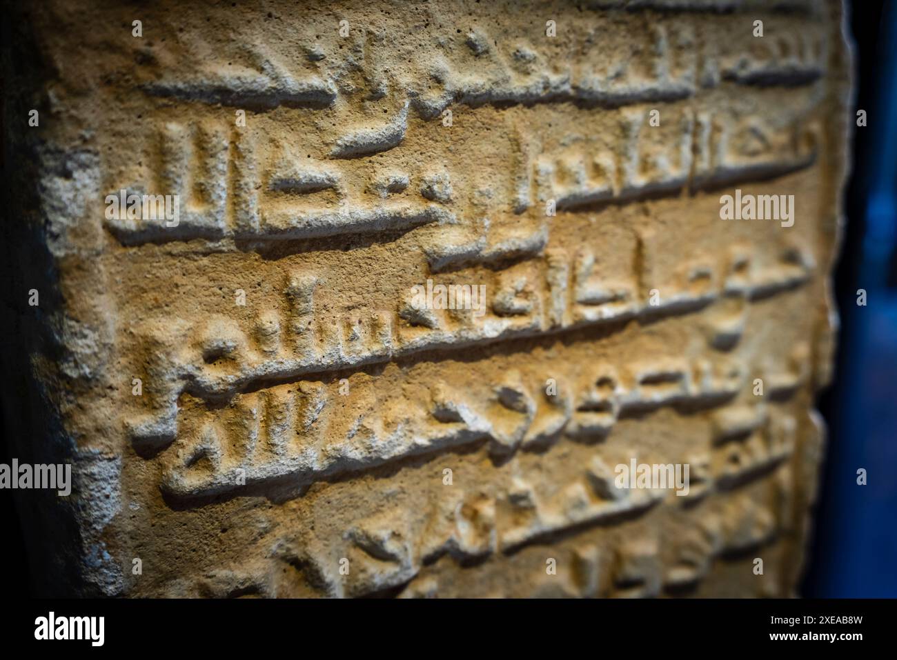 Tombstone of Sulayman ibn Mansur Stock Photo - Alamy