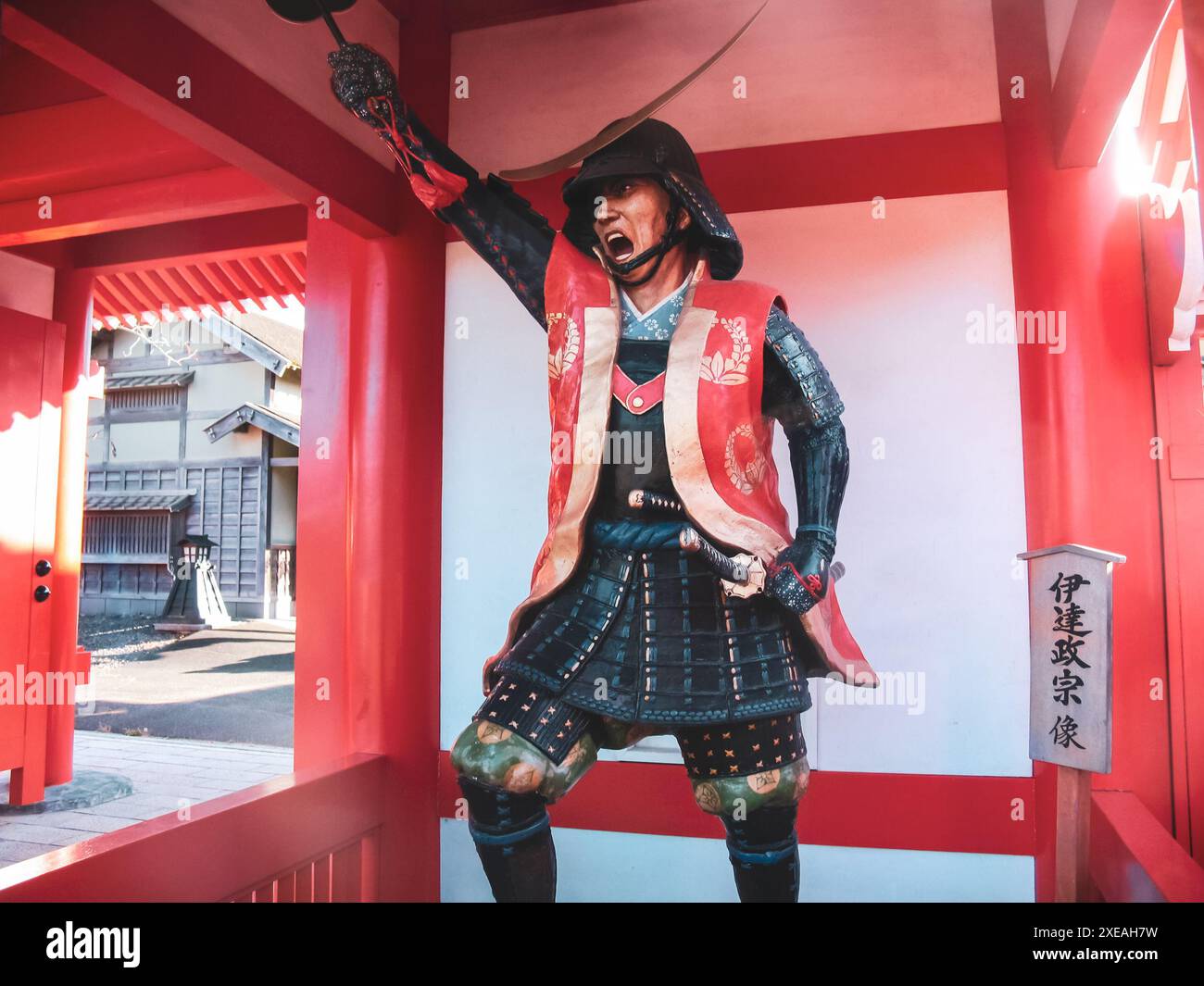 Samurai village in Japan, Museum ethnic village in the style of ancient ...