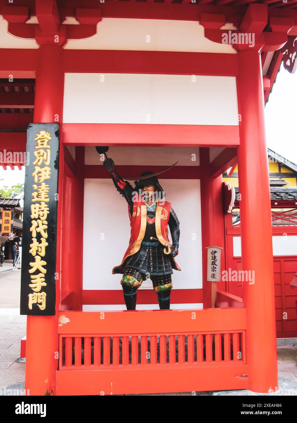 Samurai village hi-res stock photography and images - Alamy