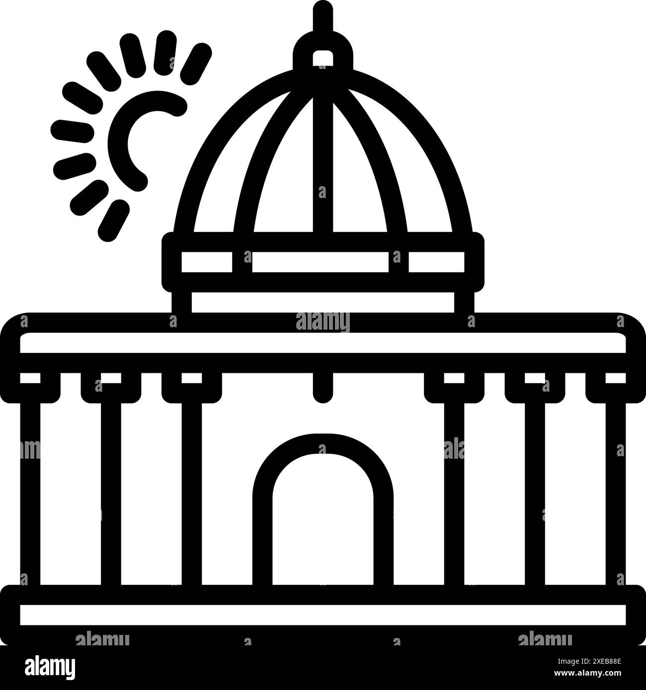 Icon for supreme,highest Stock Vector Image & Art - Alamy