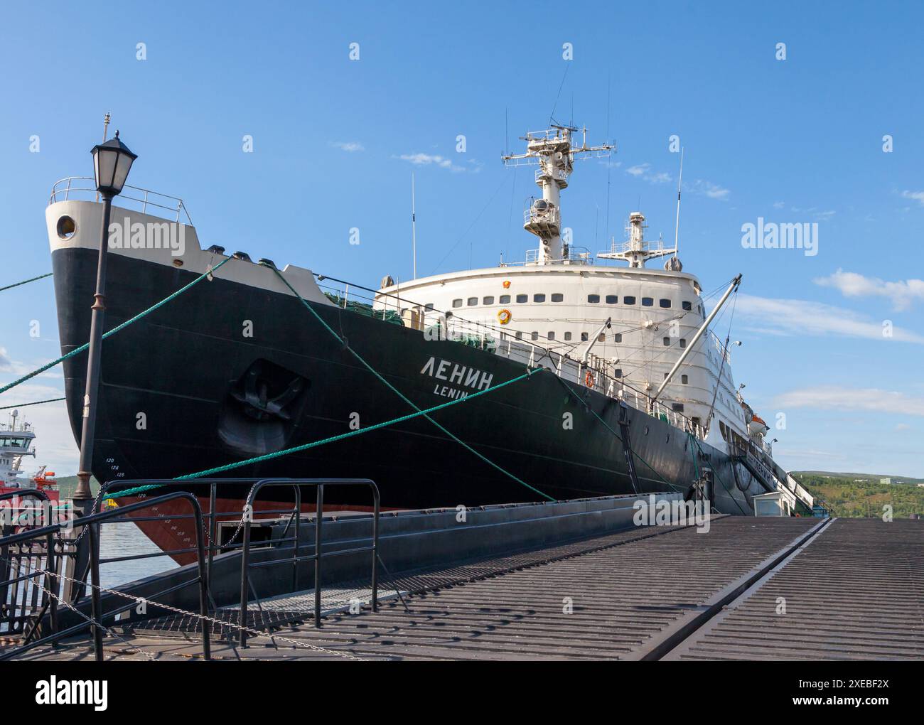 MURMANSK, RUSSIAN FEDERATION - AUGUST 06, 2015 - The icebreaker Lenin ...
