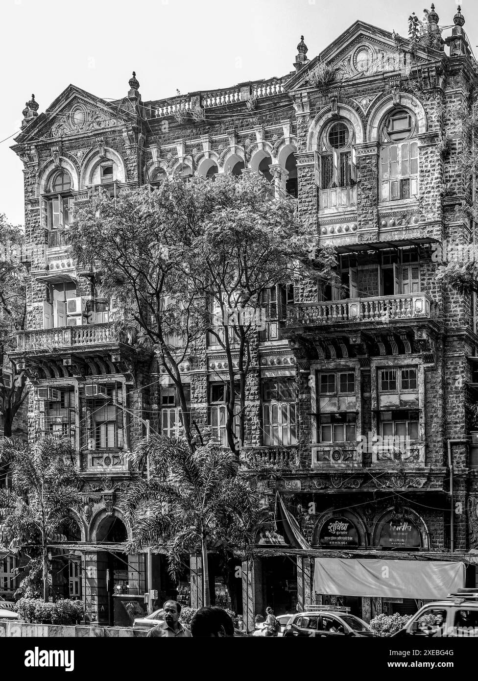 12 31 2019 National Insurance Building Facade Detail The Victorian ...