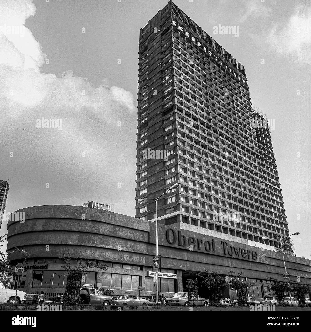 History-Old Photo-1980 Oberoi Towers Mumbai -Maharashtra INDIA Stock ...