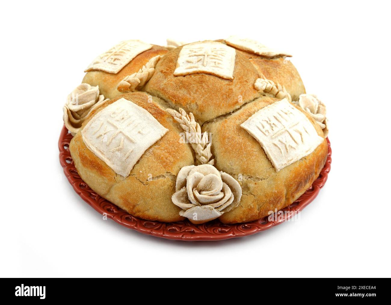 Homemade decorated Serbian slava bread isolated on white Stock Photo ...