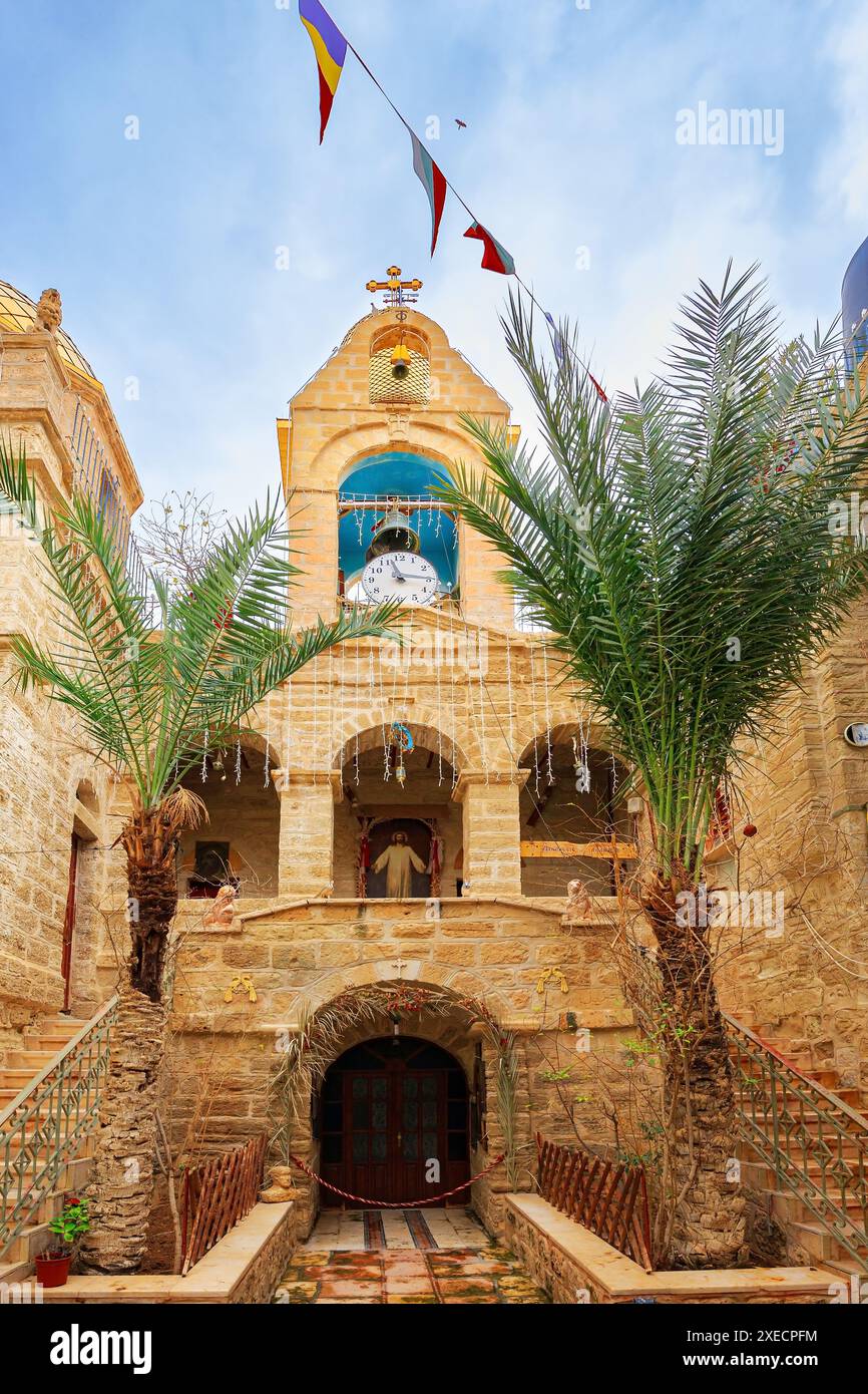 Monastery of St. Gerasim Stock Photo - Alamy