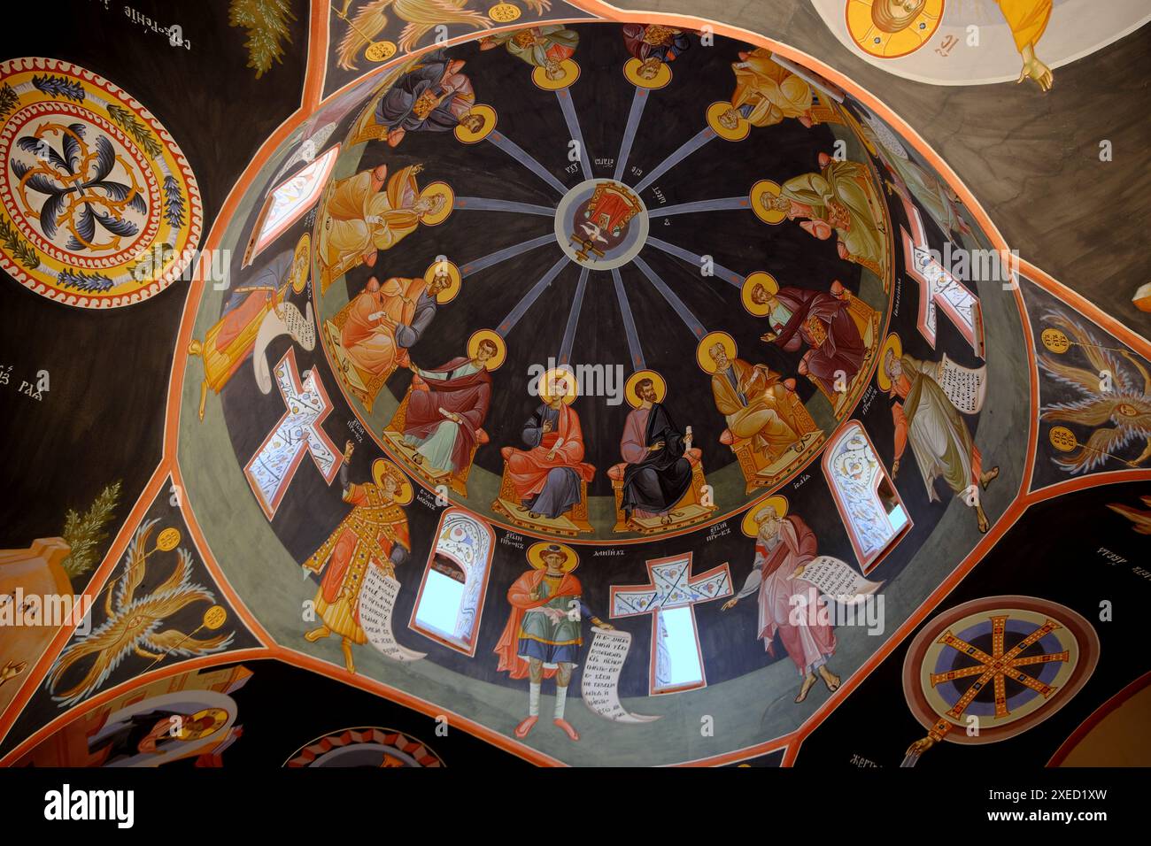 Manastir kovilj hi-res stock photography and images - Alamy