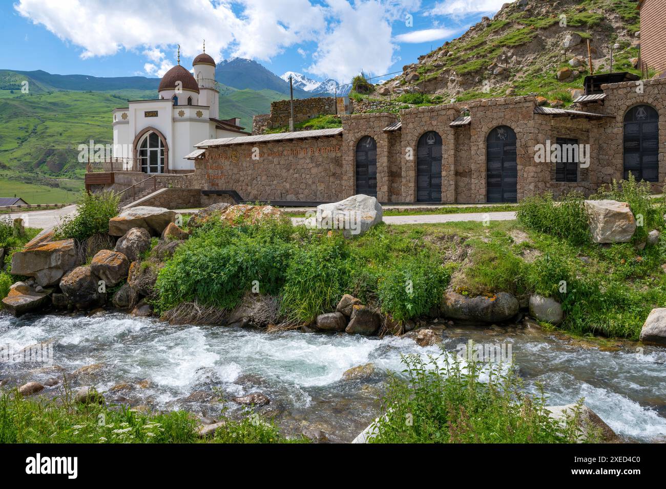 Kuliev hi-res stock photography and images - Alamy