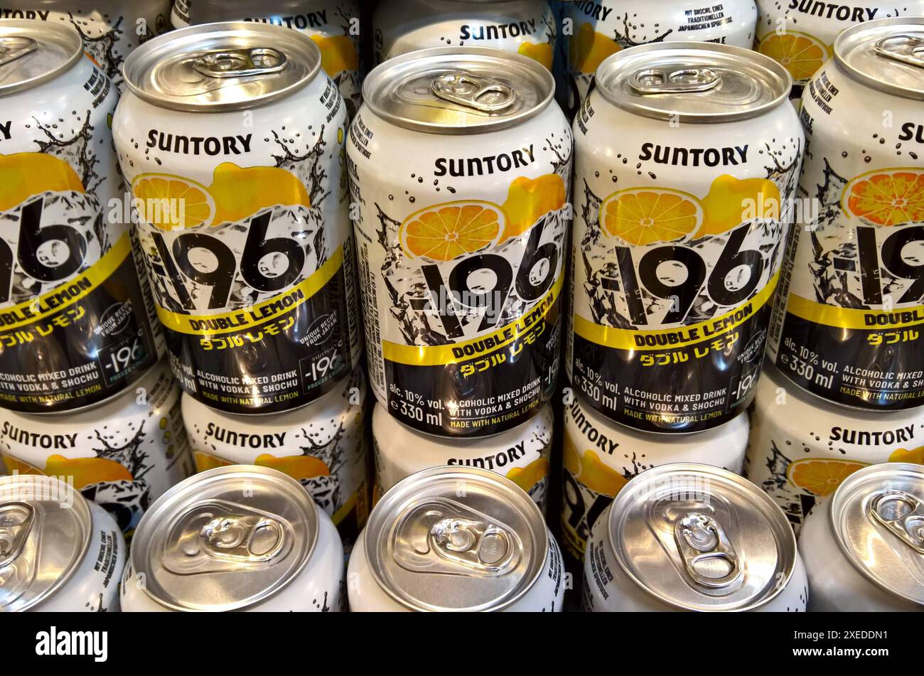 Suntory -196 double lemon, alkolischer Mix-Drink. Suntory Global ...