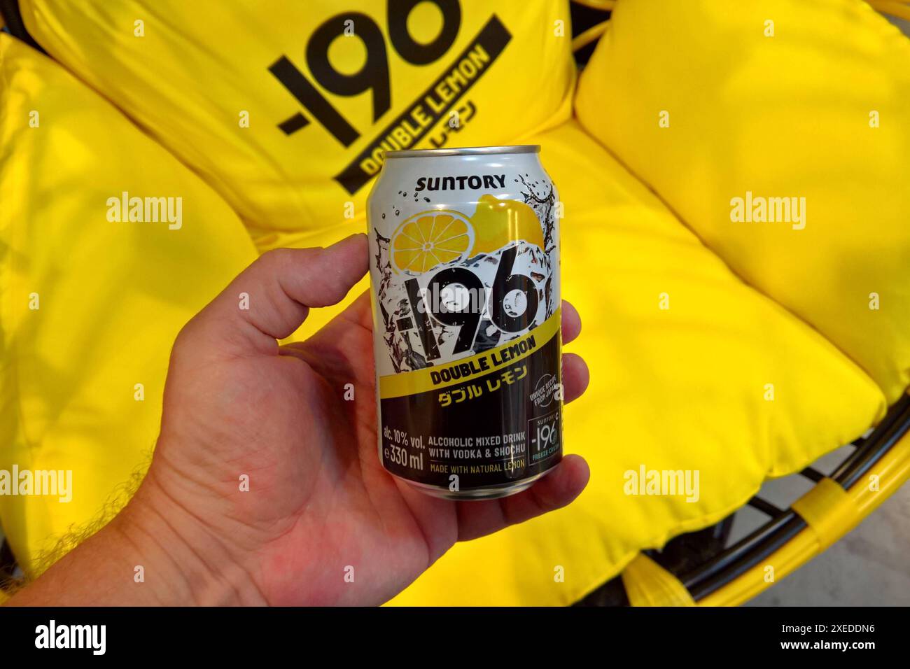 Suntory global spirits hi-res stock photography and images - Alamy