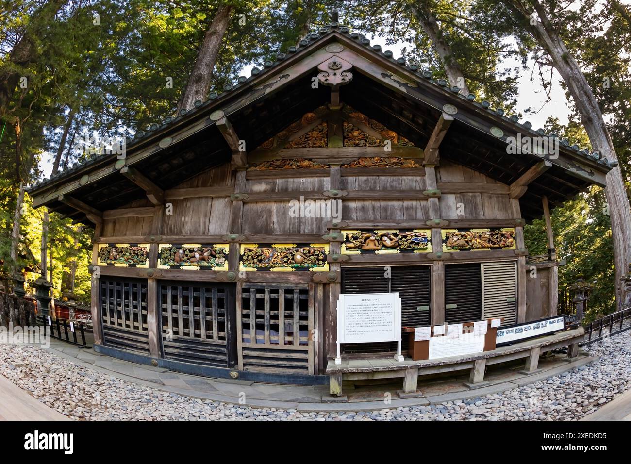 Sacred temple stable where the imperial white horse is kept. Japan. The ...