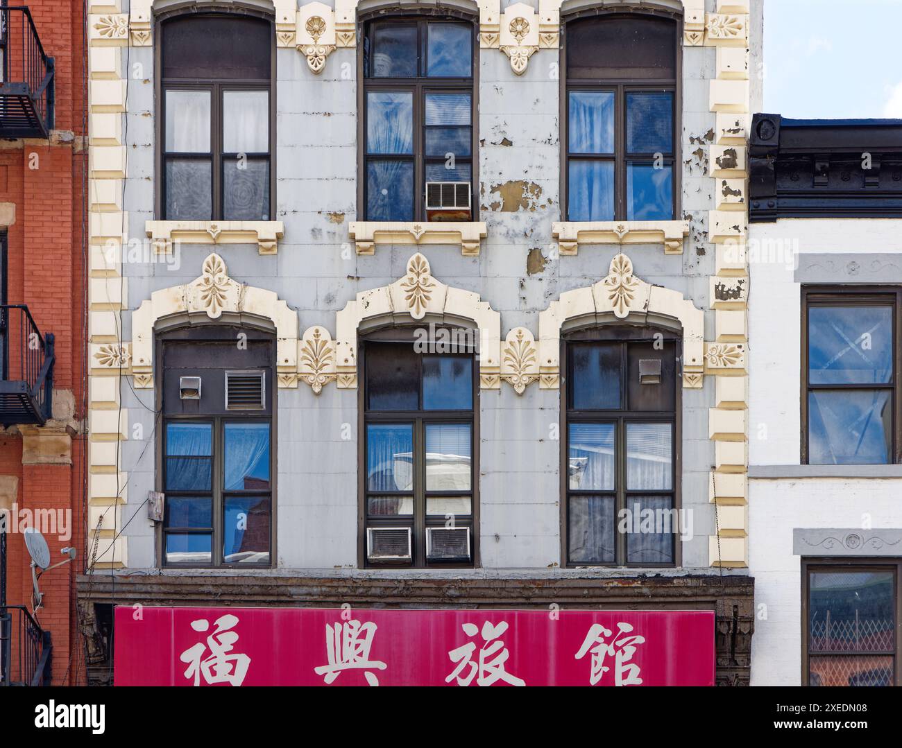 NYC Chinatown: 101 Bowery, built in 1875, has stone quoins and window ...