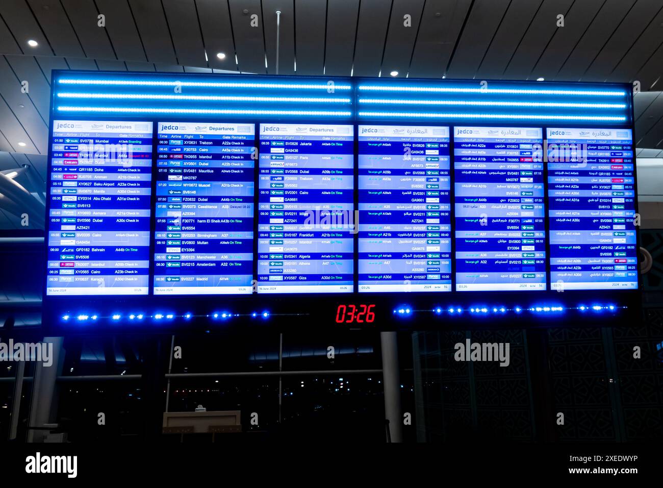 Jeddah airport arabic hi-res stock photography and images - Alamy