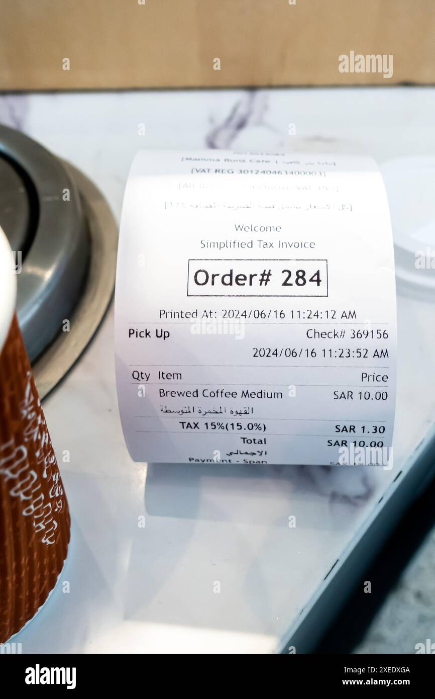 Brewed coffee ordered, receipt, coffee shop, Airport Jeddah, Saudi ...