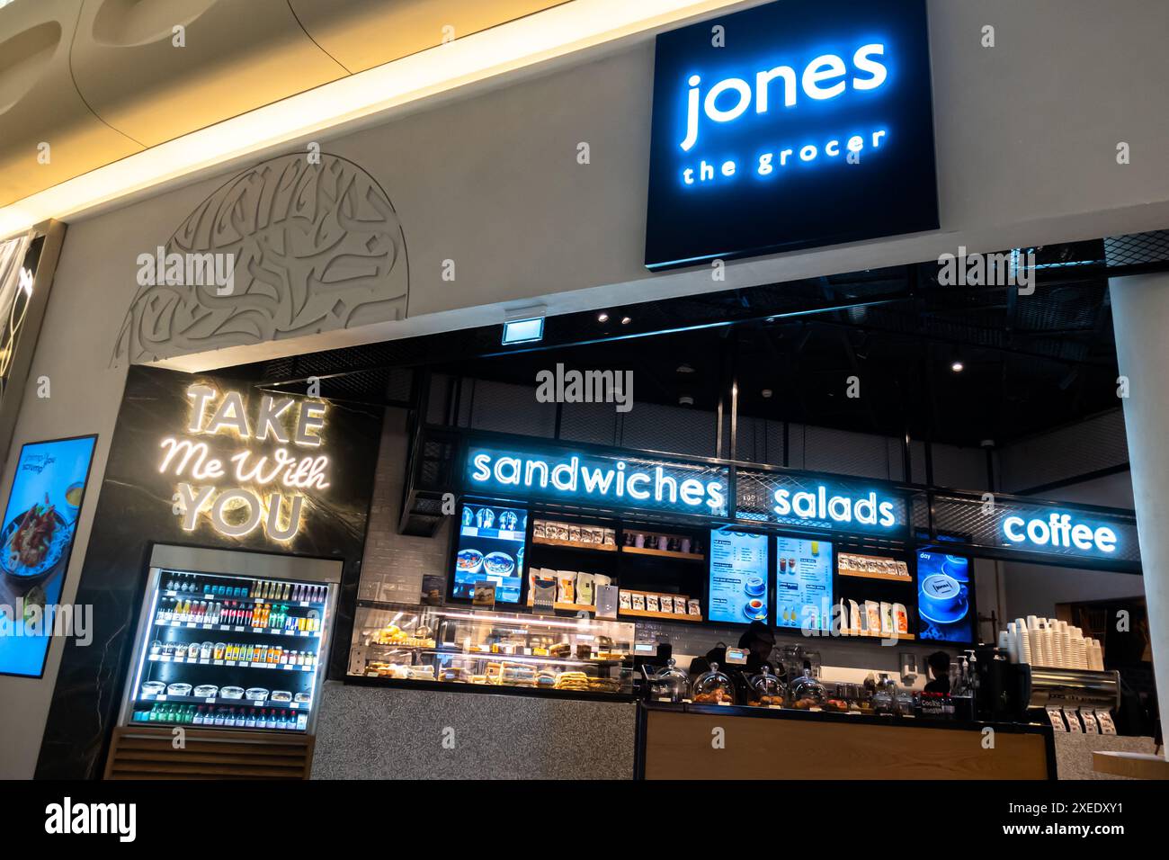 Jones the grocer cafeteria cafe at Zayed International Airport, Abu ...