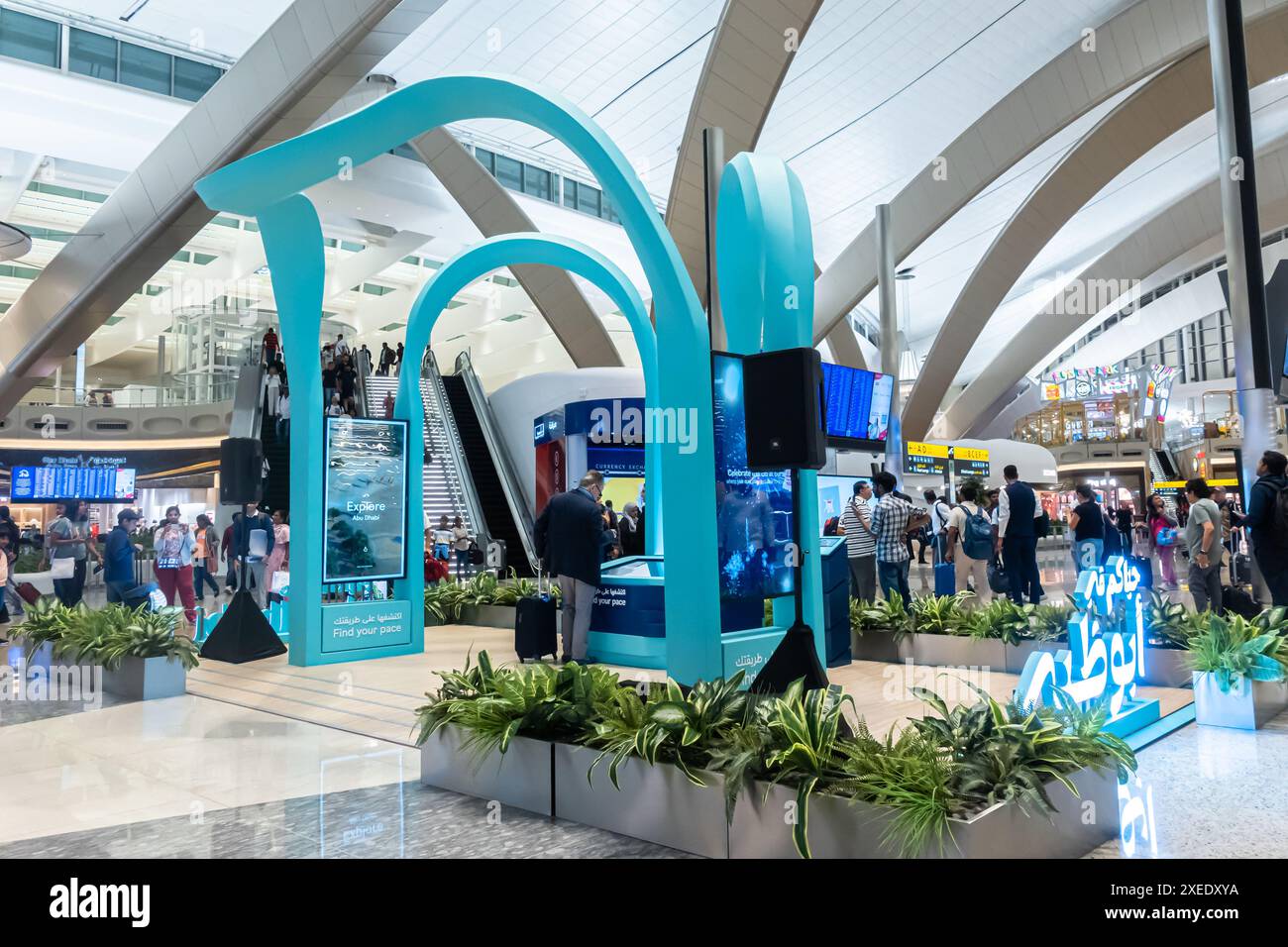 Find your place electronic information advisor, Zayed International ...