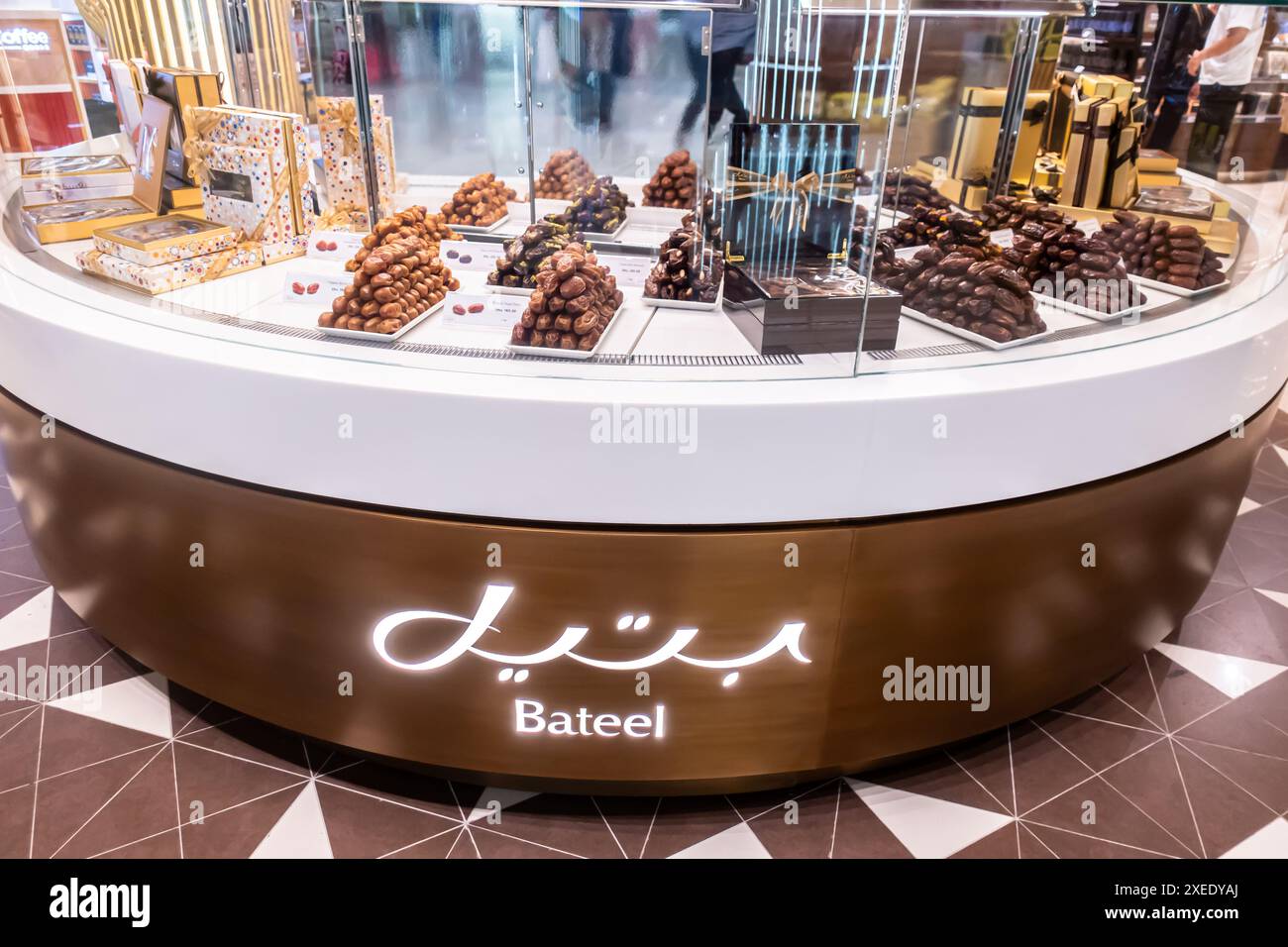 Bateel Organic Dates and Luxury Gifts shop in Zayed International ...
