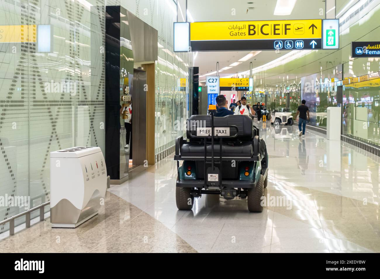 Free taxi cart inside Zayed International Airport, Abu Dhabi, UAE ...