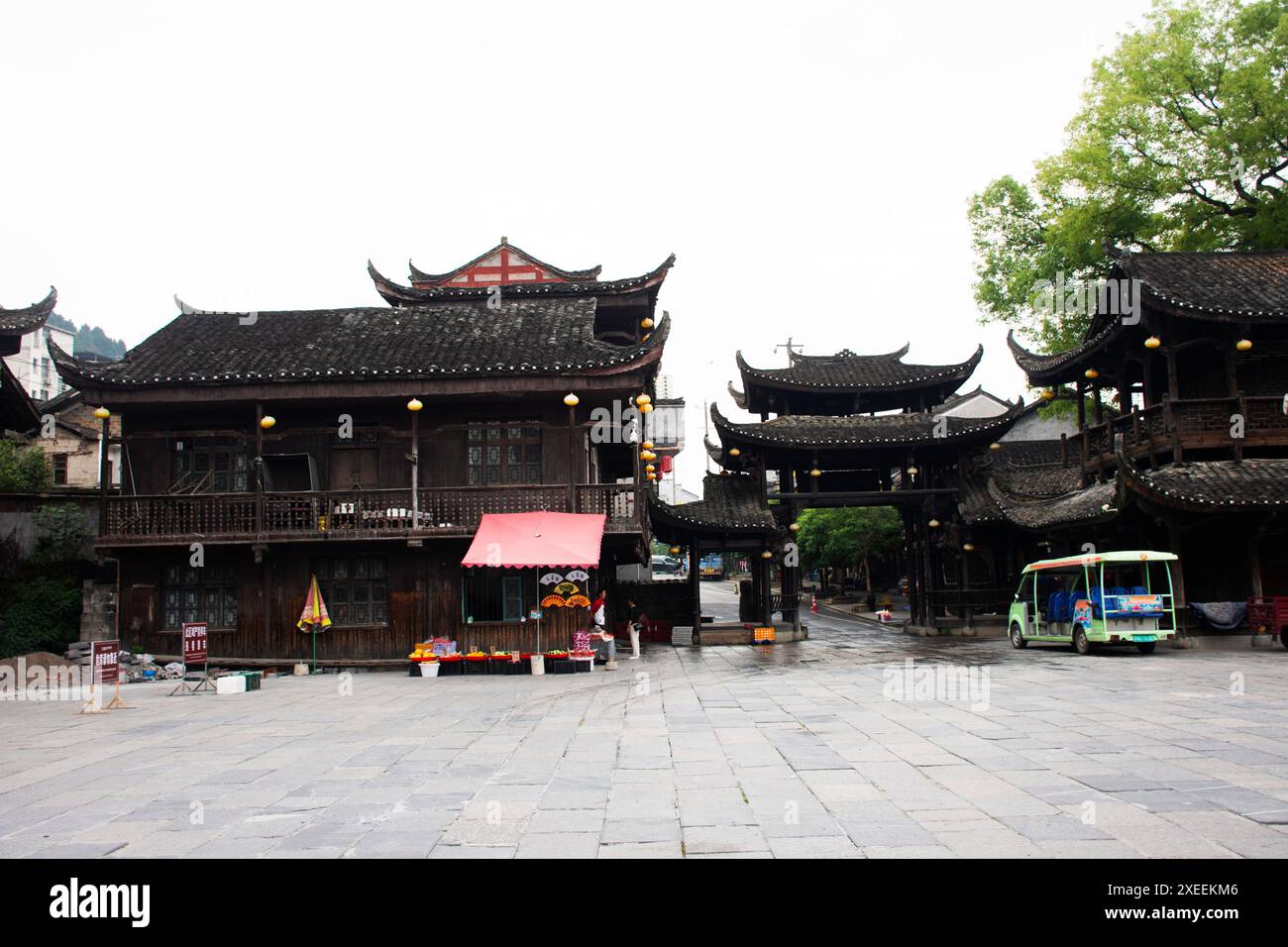 Historic buildings and heritage architecture of Antique Village Furong ...